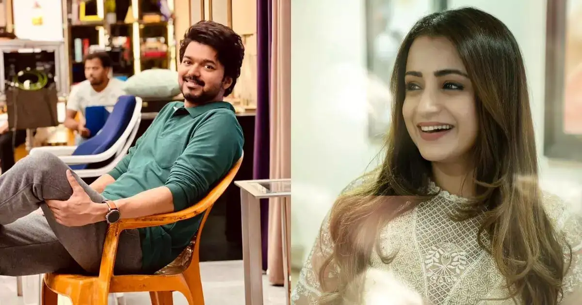 Trisha, Vijay: GOAT விஜய், த்ரிஷா ரசிகர்களுக்கு குட் நியூஸ்: இதை ...