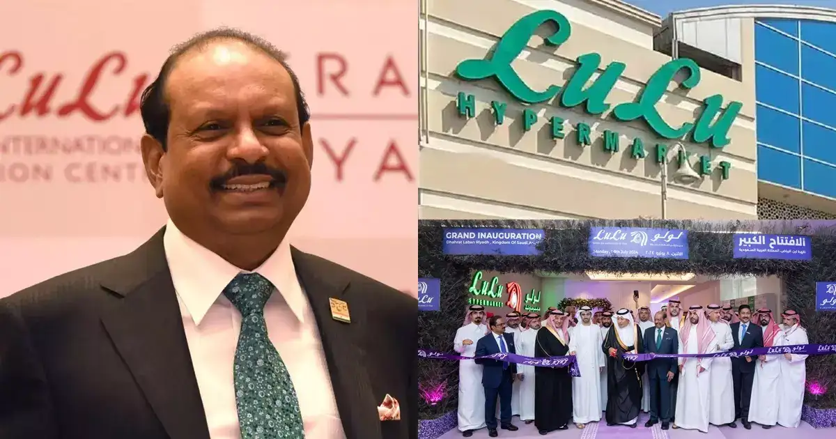 Riyadh Laban Square Lulu Hypermarket,ലുലു ഹൈപ്പർ മാർക്കറ്റുകളുടെ ...
