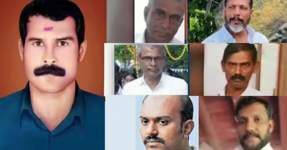 Kannanur Suraj Murder Case Verdict,ബിജെപി പ്രവർത്തകൻ മുഴപ്പിലങ്ങാട് ...