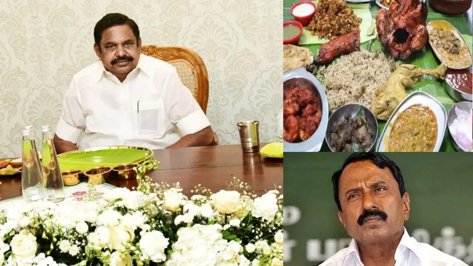 EPS Dinner Party To AIADMK MLAs But Sengottaiyan Ignored : எம்எல்ஏக்களுக்கு இபிஎஸ் வைத்த அசத்தல் ...