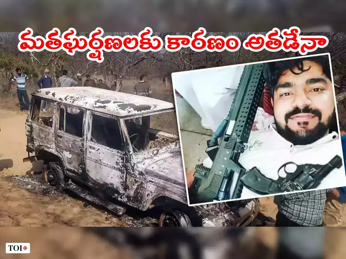 Nuh District,Monu Manesar: ఎవ‌రీ మోనూ మ‌నేస‌ర్‌..హ‌ర్యానా మతఘర్షణల ...