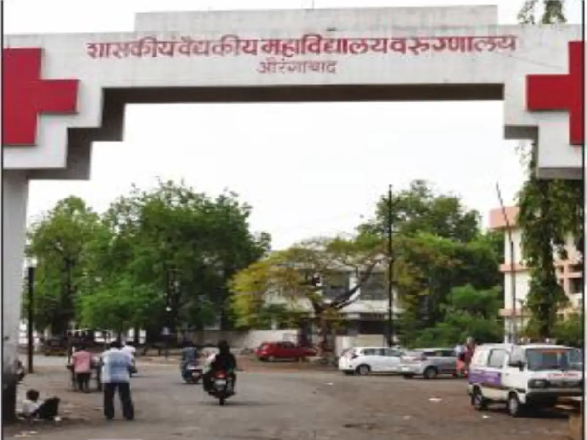 Aurangabad Ghati Hospital,मॅमोग्राफीसाठी घाटीत रोज फक्त दहा रुग्ण ...