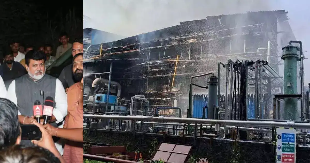 Raigad Mahad MIDC Fire,महाराष्ट्र की फार्मा फैक्ट्री से बरामद किए गए आठ ...