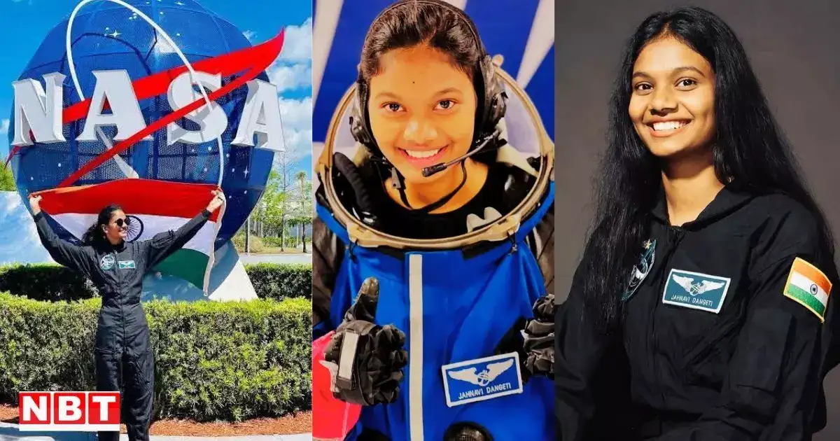 Who Is Dangeti Jahnavi,नासा के एयर-स्पेस प्रोग्राम को पूरा करने वाली ...