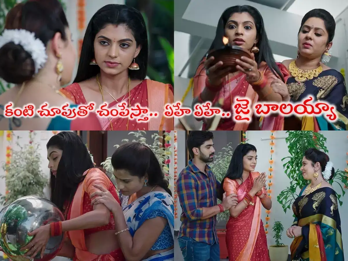 Gruhalakshmi Serial,Intinti Gruhalakshmi: దివ్య చేతిలో అఖండ జ్యోతి ...