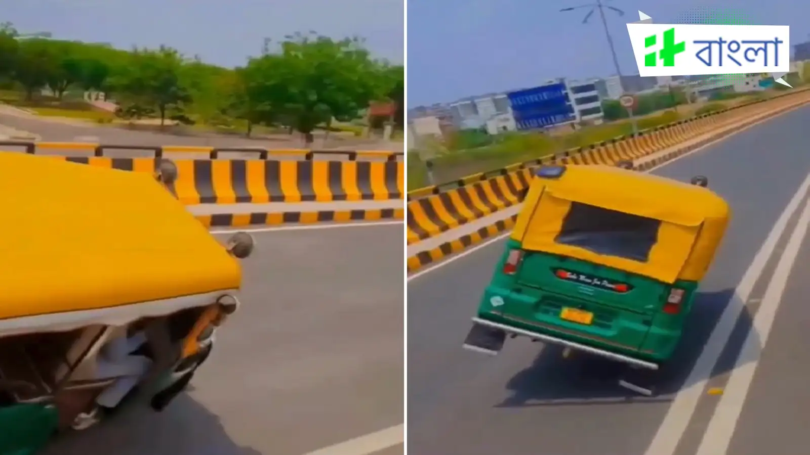 Gwalior Auto Stunt Video,ব্যস্ত সড়কে দুই চাকায় ভর করে মারাত্মক ...