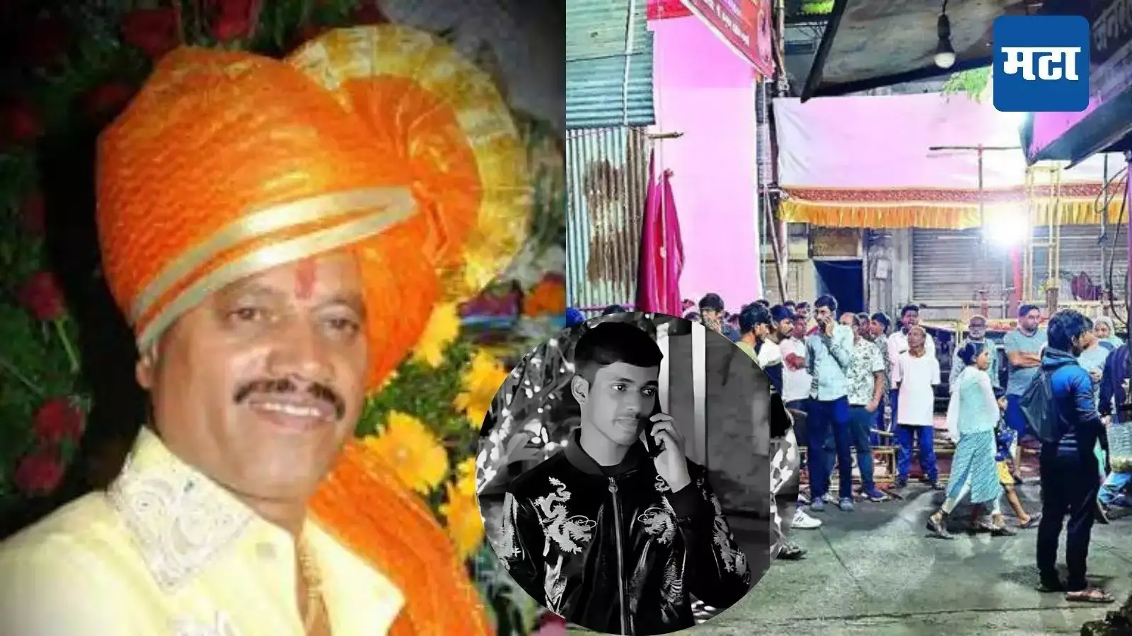 Pune Crime Ayush Komkar Murder Case Bandu Andekar Nana Peth House Search Crime News ; बंडू ...