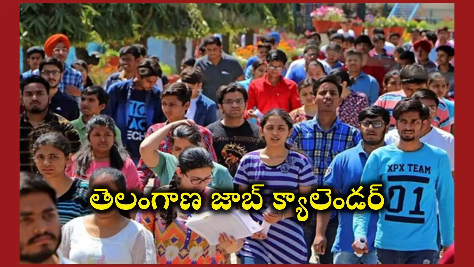 Telangana Job Calendar : నేడే తెలంగాణ జాబ్‌ క్యాలెండర్‌ విడుదల.. 2 ...