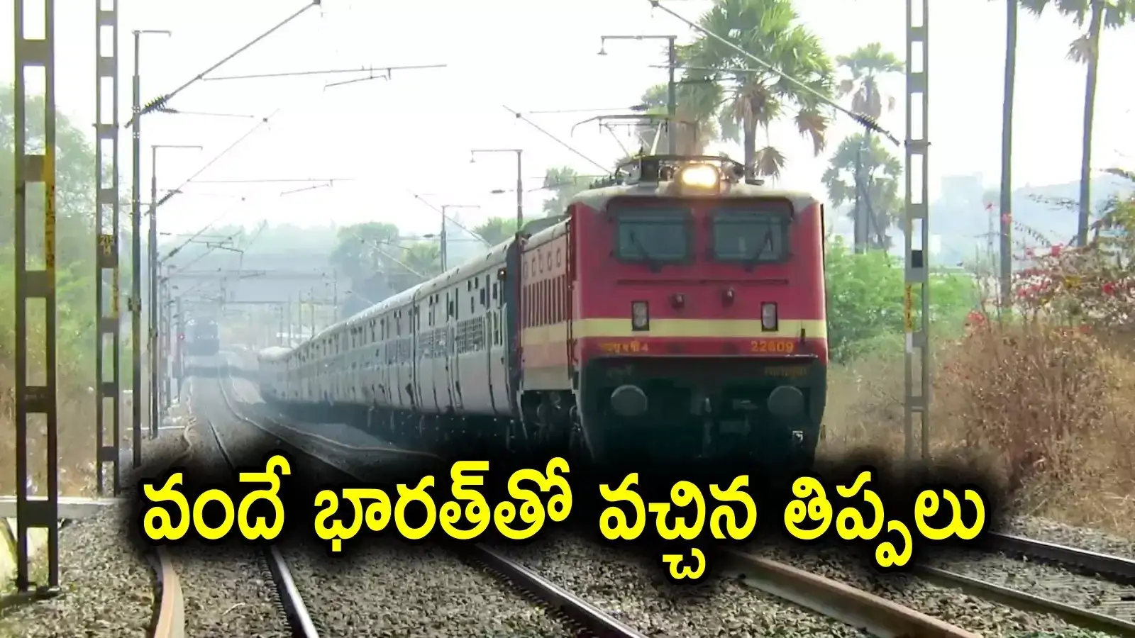 Golconda Express Train Stops,Vande Bharat Express: వందే భారత్ రైళ్ల ...