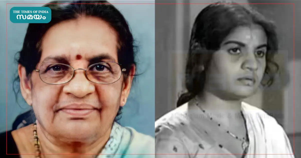 Kottayam Santha,ഹേമയ്ക്ക് മുന്നേ മലയാള സിനിമയിൽ സ്ഫോടനം സൃഷ്ടിച്ച ...