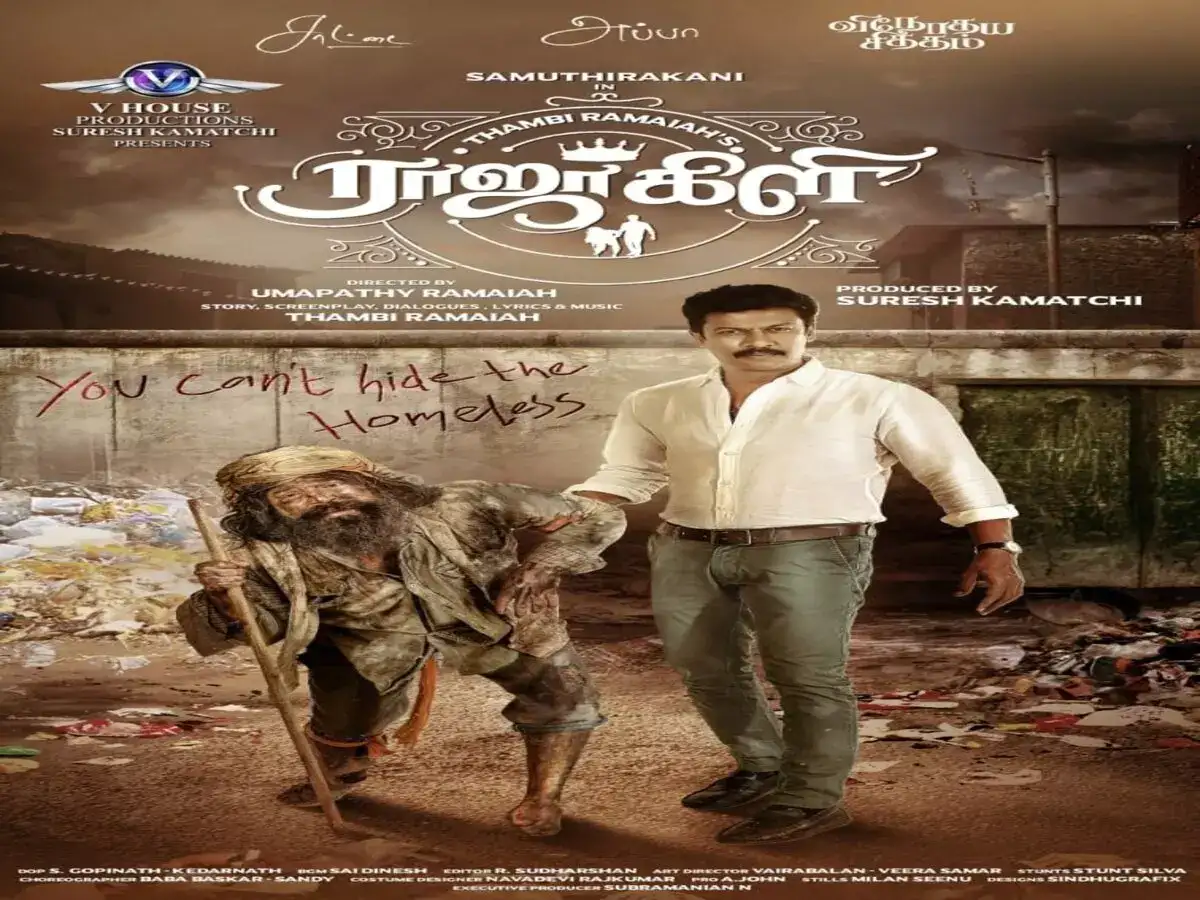 Thambi Ramaiah :ராஜாகிளி படத்தின் டப்பிங் பணிகளை தொடங்கிய பிரபல நடிகர் ...