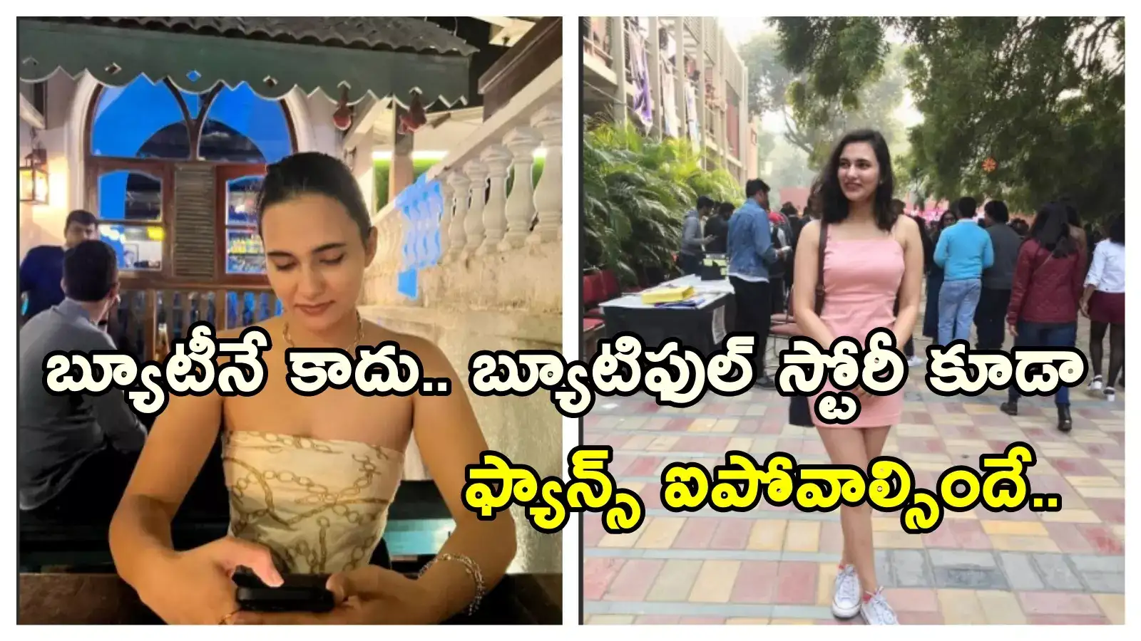 IPS Officer Aashna Chaudhary Success Story Cracked UPSC Without Coaching for AIR 116 in 2022 ...