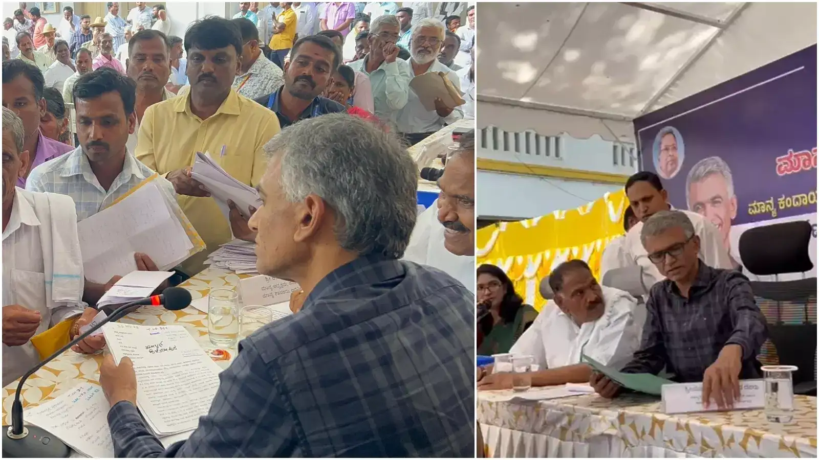 ಕರ್ನಾಟಕ ಕಂದಾಯ ಇಲಾಖೆ ಅಪ್ಡೇಟ್ಸ್,Revenue Department - ಮಹತ್ವದ ಅಪ್ಡೇಟ್ ...