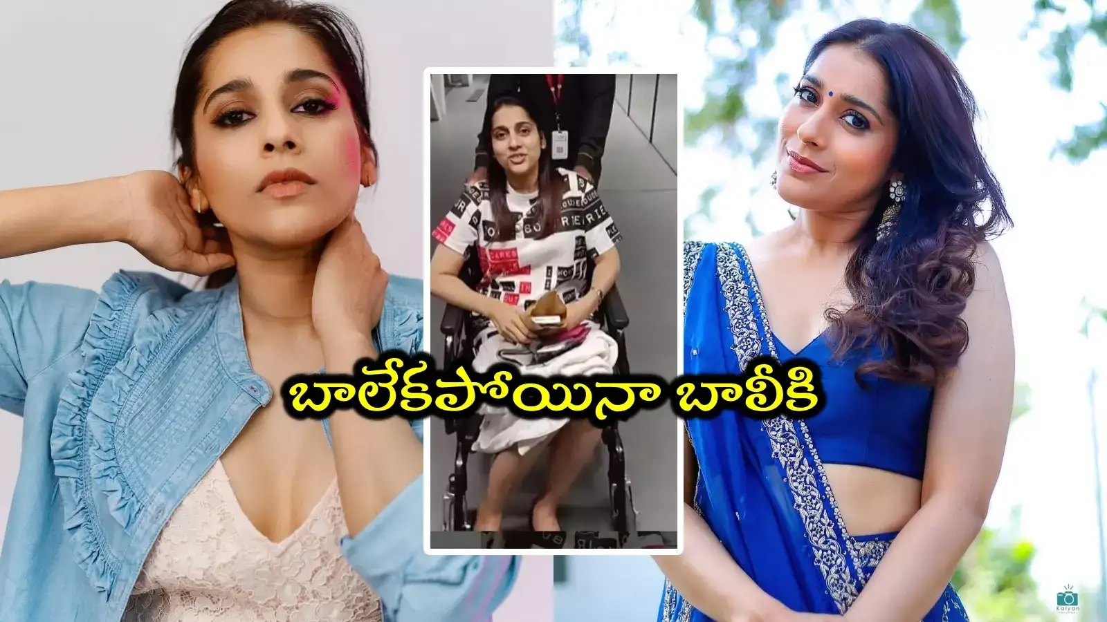 Anchor Rashmi On Wheel Chair,Rashmi Jabardasth: వీల్ ఛైర్‌లోనే వెకేషన్‌కి యాంకర్ రష్మీ గౌతమ్ ...