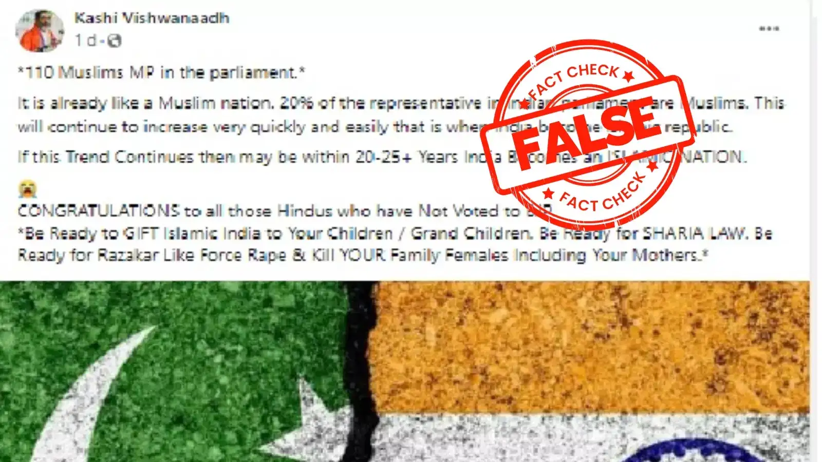 Muslim MPs In Lok Sabha,Fact Check: ಲೋಕಸಭೆಗೆ ಈ ಬಾರಿ 110 ಮುಸ್ಲಿಂ ಸಂಸದರು ...