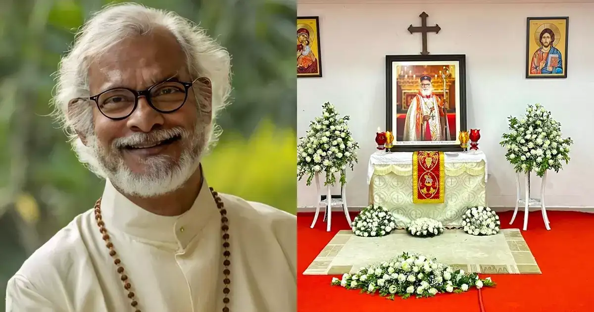 K P Yohannan Funeral,പ്രാർഥനയോടെ വിശ്വാസ സമൂഹം, അത്തനേഷ്യസ് യോഹാ ...