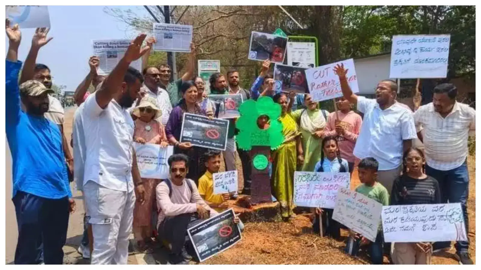 ಮೈಸೂರು ಮಹಾನಗರ ಪಾಲಿಕೆ,93 ಮರಗಳಿಗೆ ಕೊಡಲಿ: ಕುಗ್ಗುತ್ತಿರುವ ಮೈಸೂರು ನಗರದ ಹಸಿರು ...