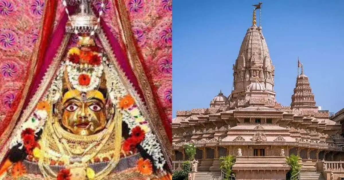 Ambadevi Temple Amravati History,Navratri 2022: अमरावतीच्या अंबादेवी ...