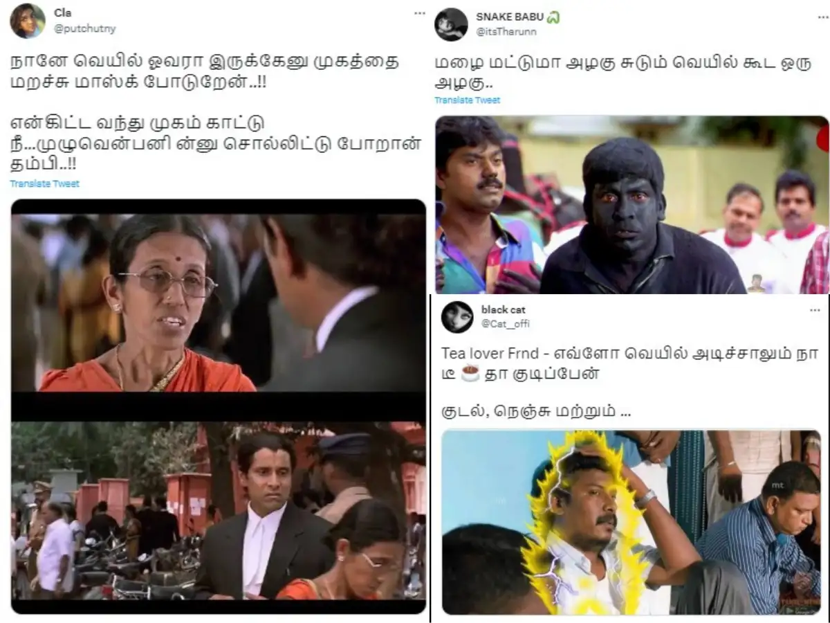 Tamil Memes,Summer Memes Tamil : நானே வெயில் தாங்காம முக்காடு ...