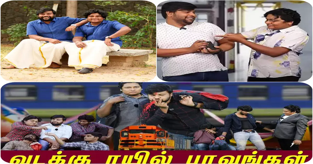Parithabangal: பரிதாபங்கள் சானலுக்கு தடையா ?ஒரே ஒரு வீடியோவால் கிளம்பிய ...