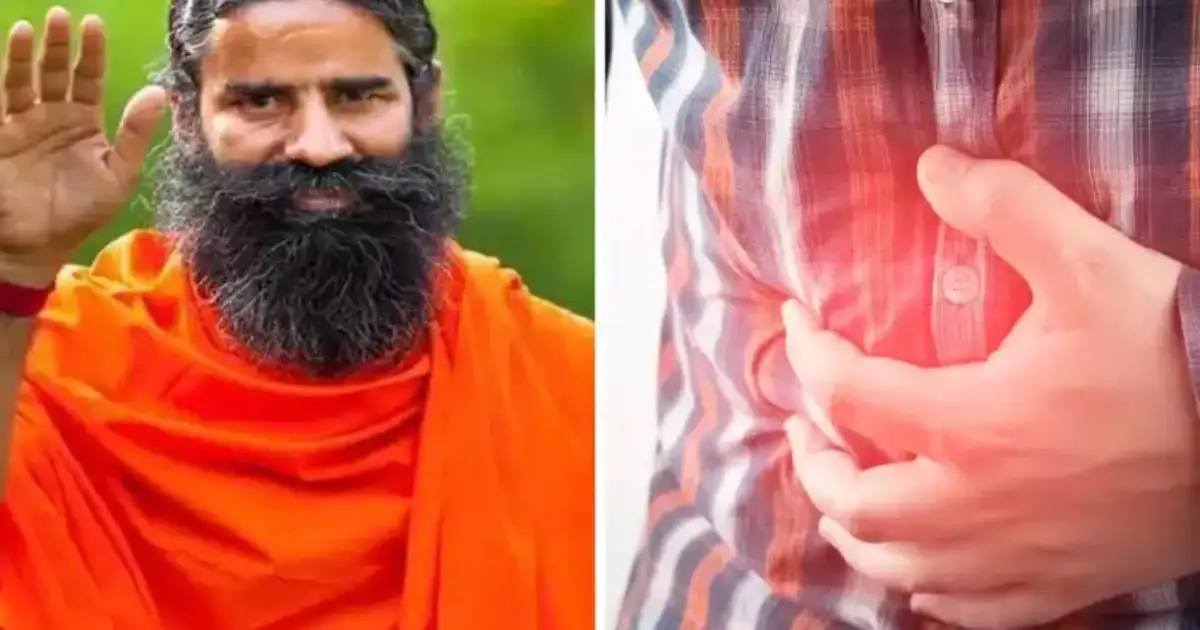 Baba Ramdev Ayurvedic Home Remedies For Enlarged Prostate; वाढलेल्या प्रोस्टेटसाठी रामदेव ...