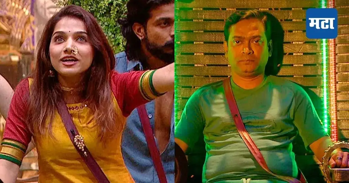 Bigg Boss Marathi: 'जान्हवीसारख्या चिल्लर सदस्यांच्या कलकलाटाकडे लक्ष ...