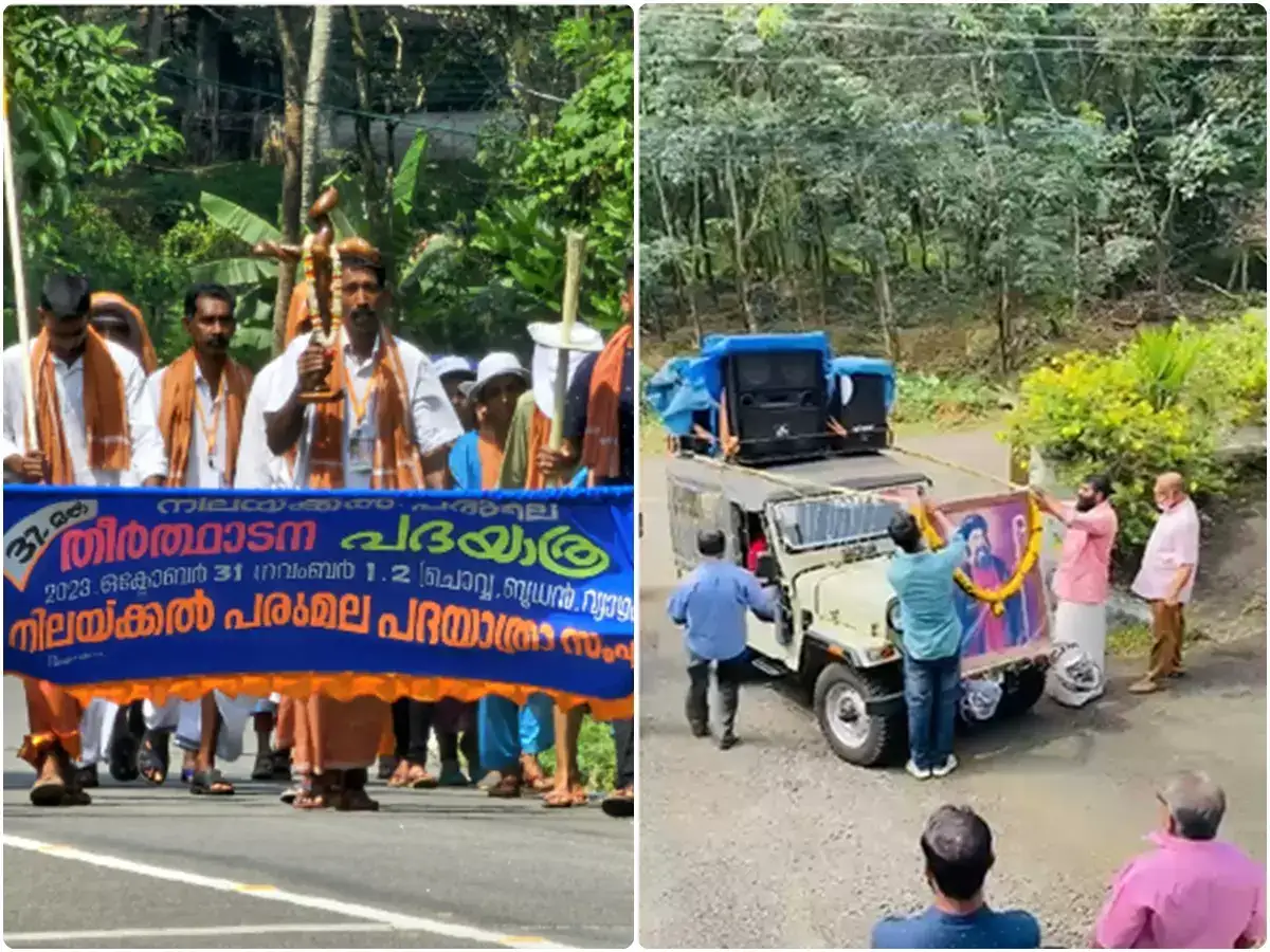 Parumala Perunnal 2023,Parumala Perunnal: പരുമലയിലേക്ക് വിശ്വാസ പദയാത്ര ...