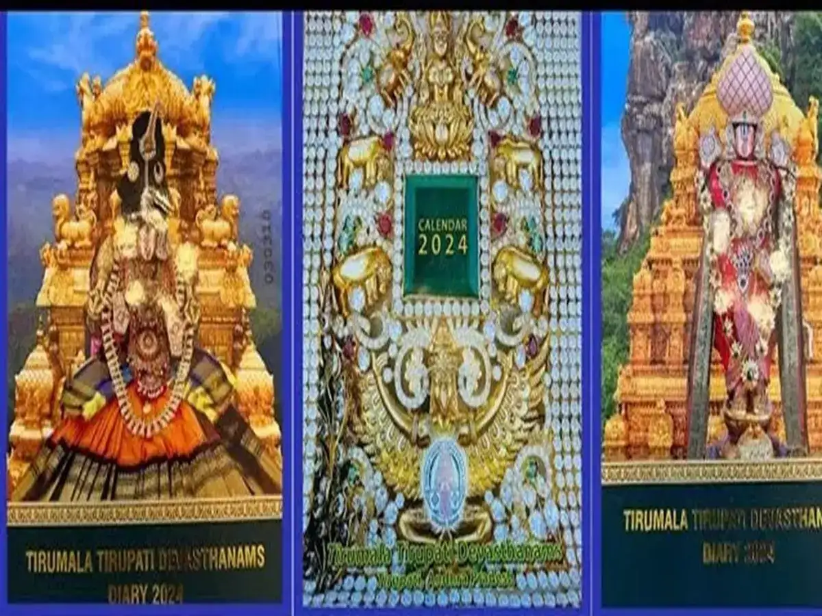 Ttd Diaries Calendars 2024 Released,తిరుమల శ్రీవారి భక్తులకు శుభవార్త ...