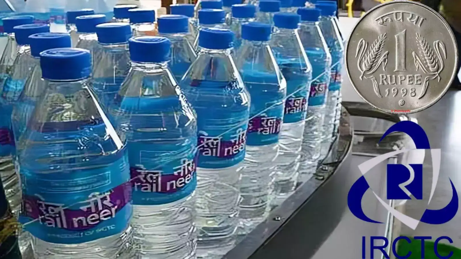 Rail Neer Price Cut: रेल नीर सस्‍ता, लेकिन 1 रुपये कौन लौटाएगा भाई ...