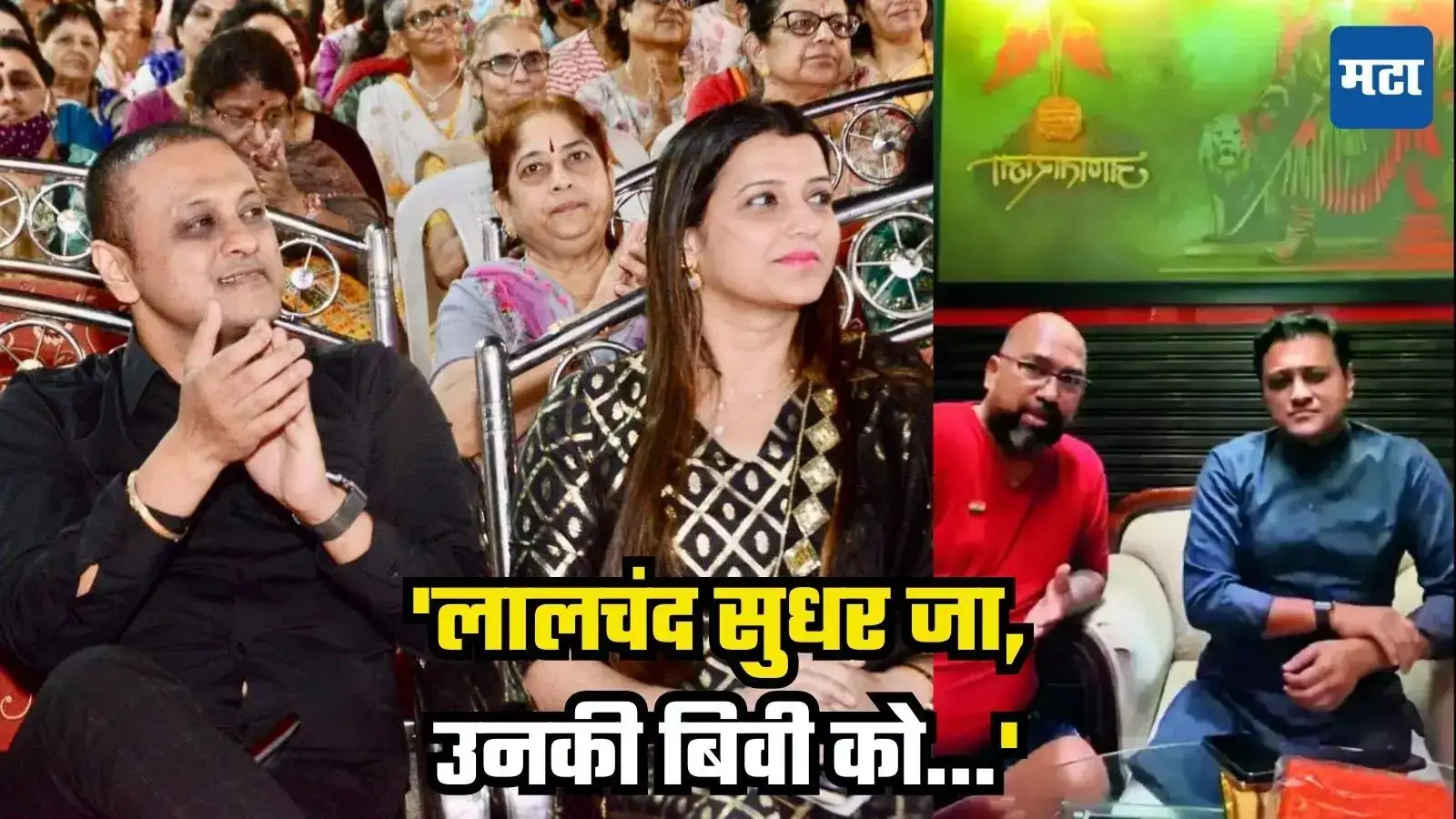 Abhishek Ghosalkar Murder Case : मोठी बातमी! तेजस्वी घोसाळकर आणि प्रमुख ...