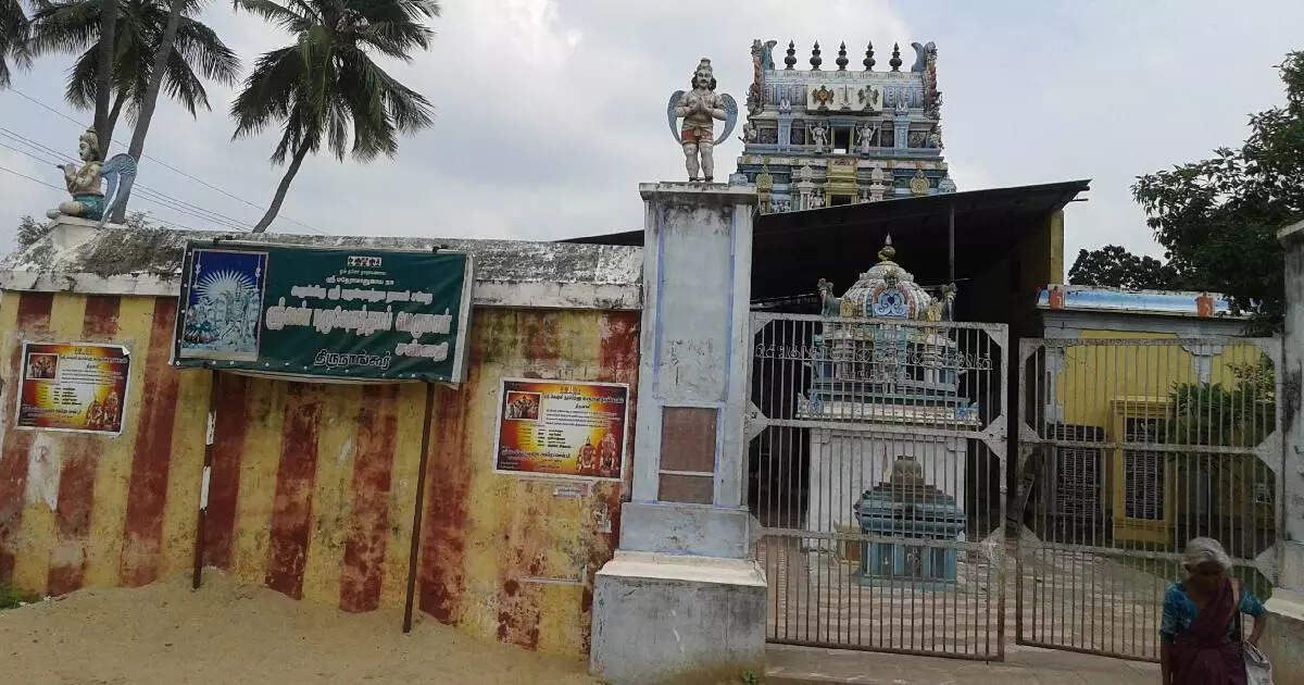 Sri Purushothamar Temple,அருள்மிகு புருஷோத்தமர் கோவில், திருவண் ... Sri Purushothamar Temple,அருள்மிகு புருஷோத்தமர் கோவில், திருவண் ...