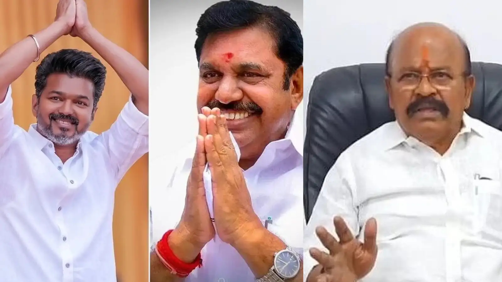 தவெகவிற்காக அதிமுக குரல் கொடுக்கும் .. கூட்டணி பேச்சுவார்த்தை ...