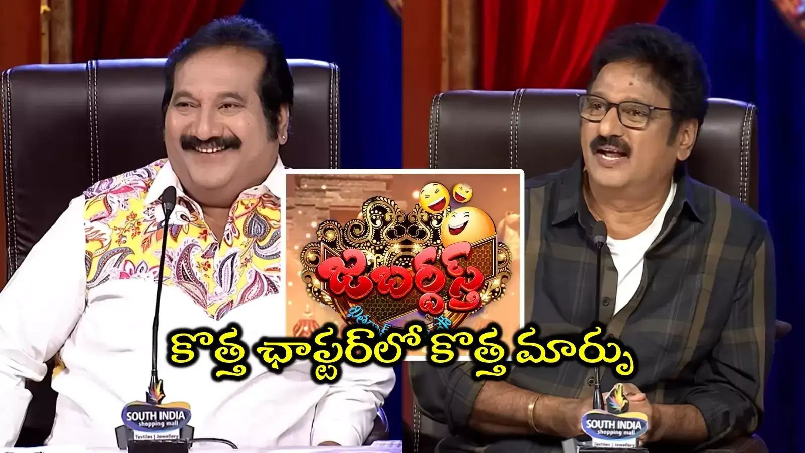 Singer Mano Re Entry Jabardasth,Jabardasth Promo: జబర్దస్త్‌కి సింగర్ ...