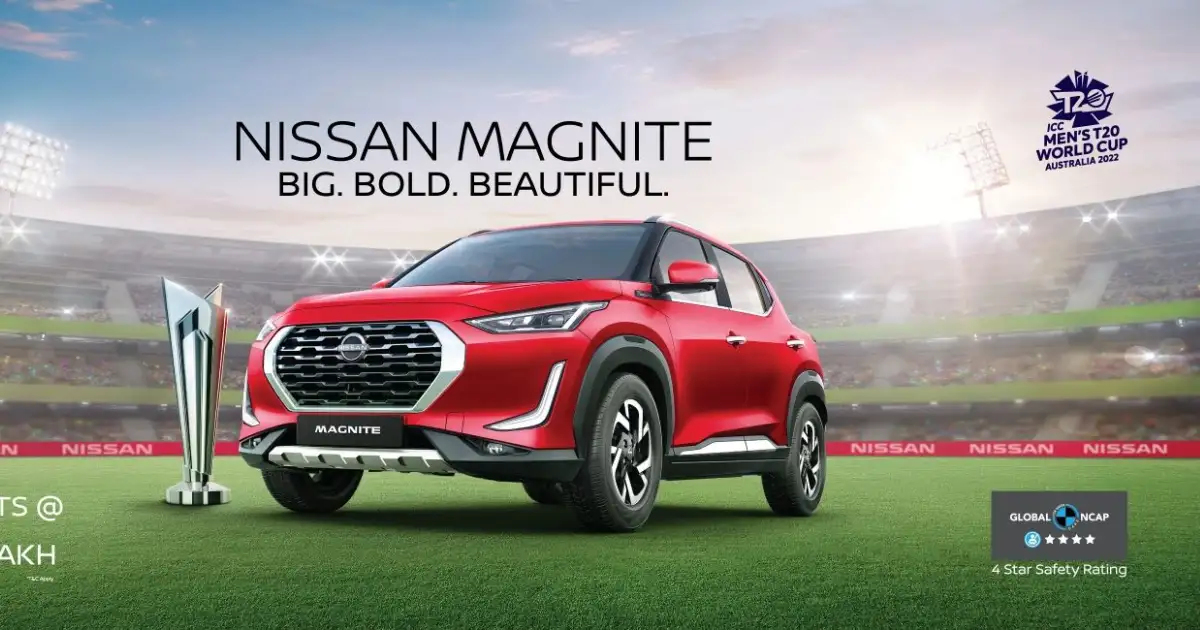 Icc T20 World Cup 2022,ICC T20 World Cup 2022 உலகக்கோப்பை காராக மாறிய ...