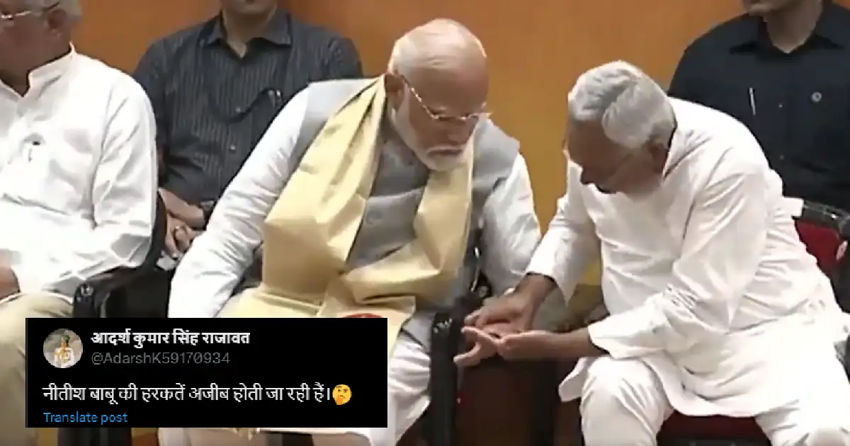 Memes: Nitish Kumar checks Narendra Modis Hand at Nalanda University ...