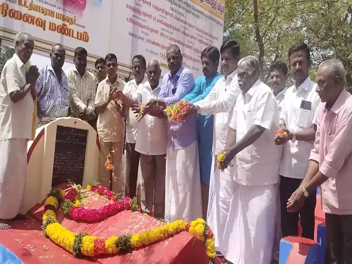 Mani Mandapam For M R Radha,எம் ஆர் ராதாவிற்கு மணிமண்டபம் திருச்சியில் ...