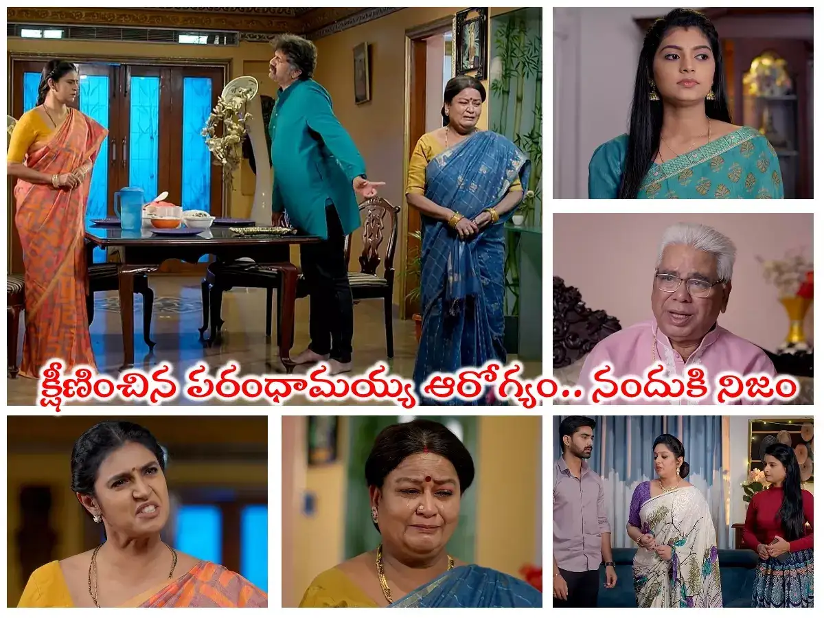Intinti Gruhalakshmi Serial,Gruhalakshmi Today డిసెంబర్ 11 ఎపిసోడ్ ...