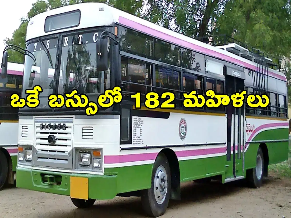 Pallevelugu Bus,Free Bus For Ladies: మహాలక్ష్మి ఎఫెక్ట్.. పల్లెవెలుగు ...