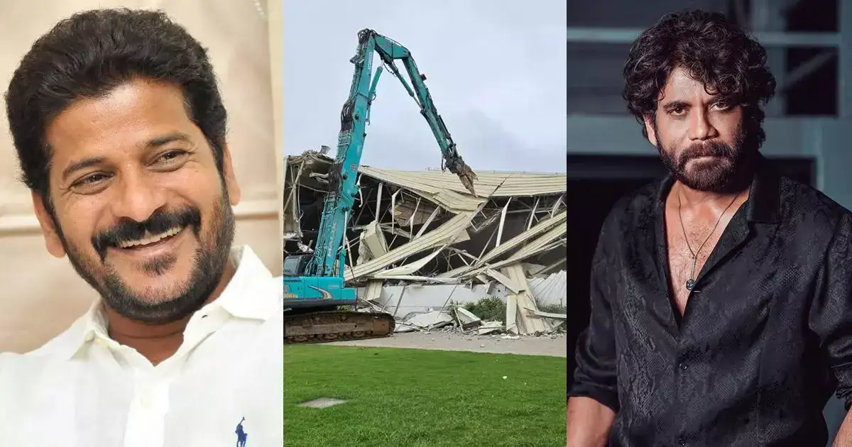 Nagarjuna N Convention Centre Demolition,നാഗാർജുനയുടെ കൺവെൻഷൻ സെൻ്റ ...