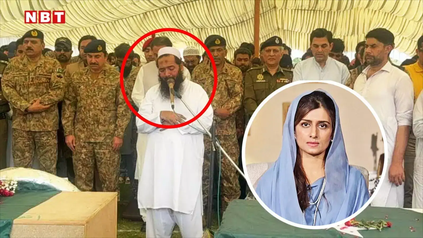 Pakistan Hina Rabbani Khar Abdul Rauf,पाकिस्तान में लाखों अब्दुल रऊफ ...
