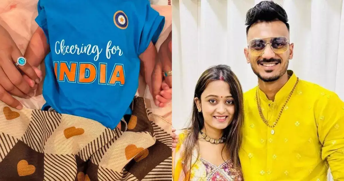 भारतीय ऑलराउंडर अक्षर पटेल बने पहली बार पिता, पत्नी मेहा ने दिया बेबी ...