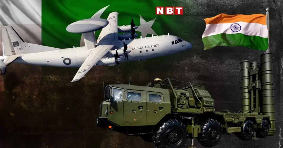 S-400 Shot Down Pakistan Awacs Aircraft,S-400 ने 314KM दूर से ...
