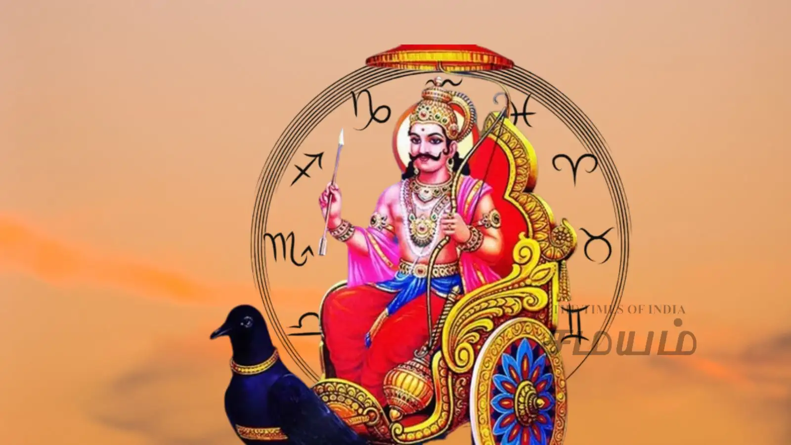 Sani Vakra Peyarchi 2024 Benefits - சனி வக்ர பெயர்ச்சி 2024: சங்கடங்கள் ...