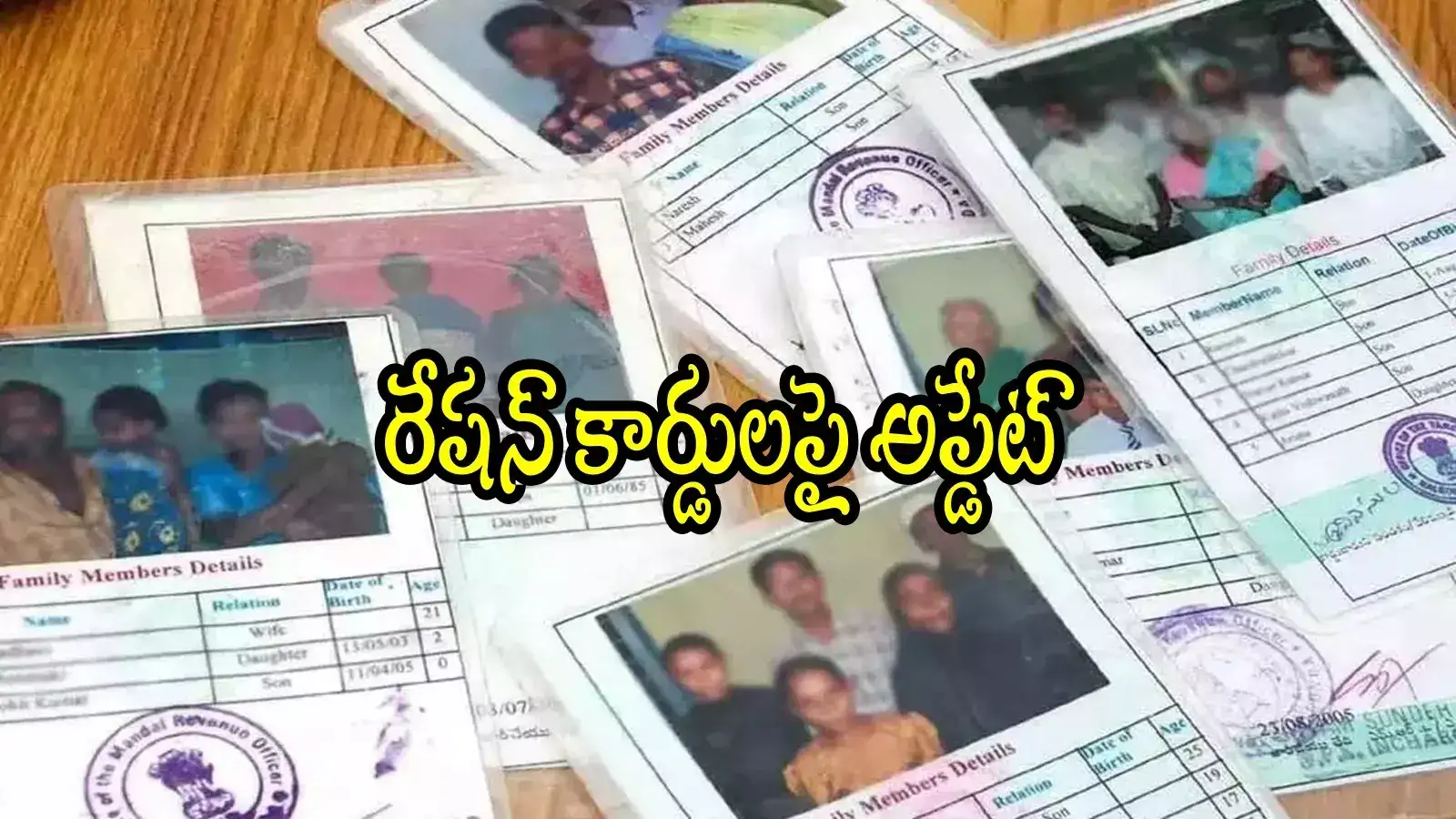 AP Govt New Ration Card Application 2025,ఏపీలో కొత్త రేషన్ కార్డుల ...