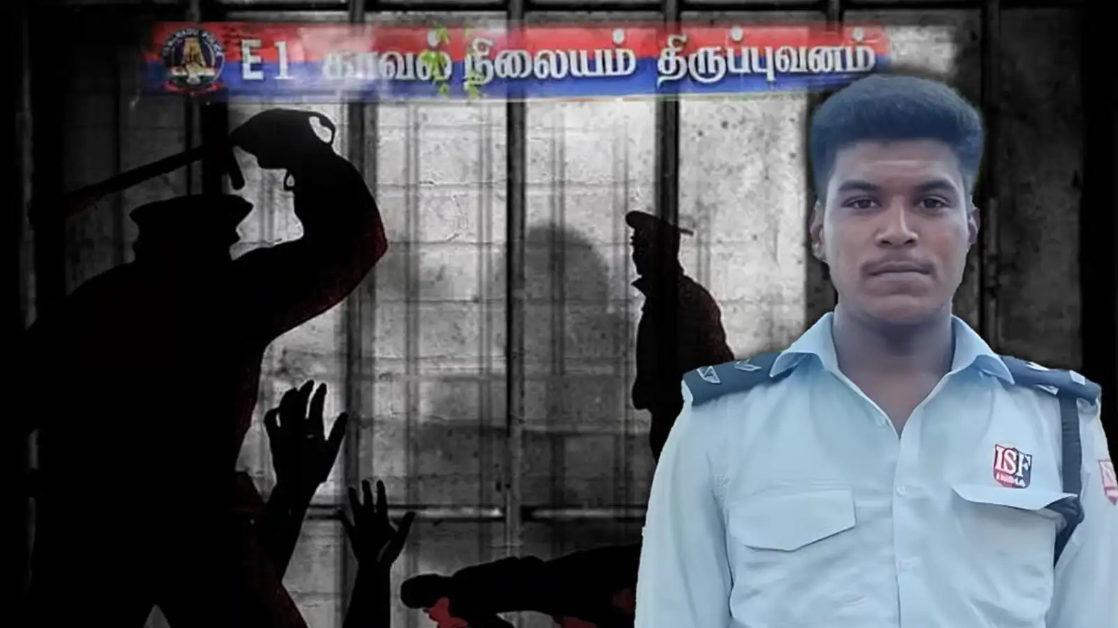 அஜித்குமார் கொலை வழக்கு.. பாதிக்கப்பட்ட மற்ற 7 பேருக்கும் இழப்பீடு ...