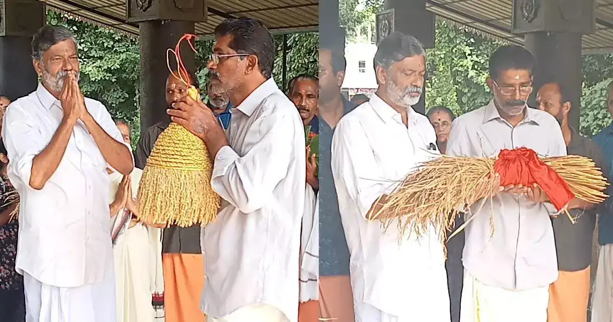 Niraputhari Sabarimala 2023,എന്താണ് നിറപുത്തരി മഹോത്സവം? ആദ്യം സമര് ...