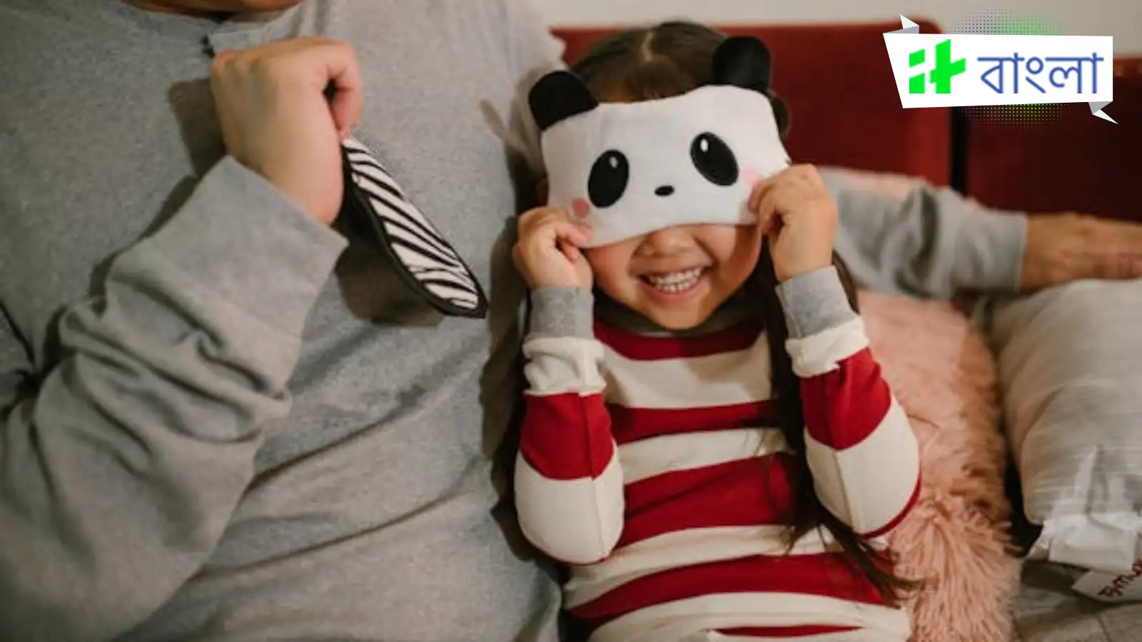 Panda Parenting,পান্ডা পেরেন্টিং কি? সন্তানের ভবিষ্যত উজ্জ্বল করতে আজই ...