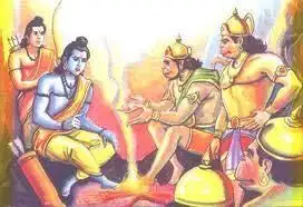 Rama Friendship With Sugriva,సుగ్రీవునితో స్నేహంచేయమని రాముడికి సలహా ...