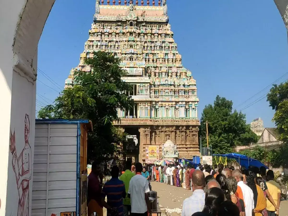 Thyagaraja Temple Arudra Darisanam,திருவாரூர் தியாகராஜ சுவாமி கோவிலில் ...