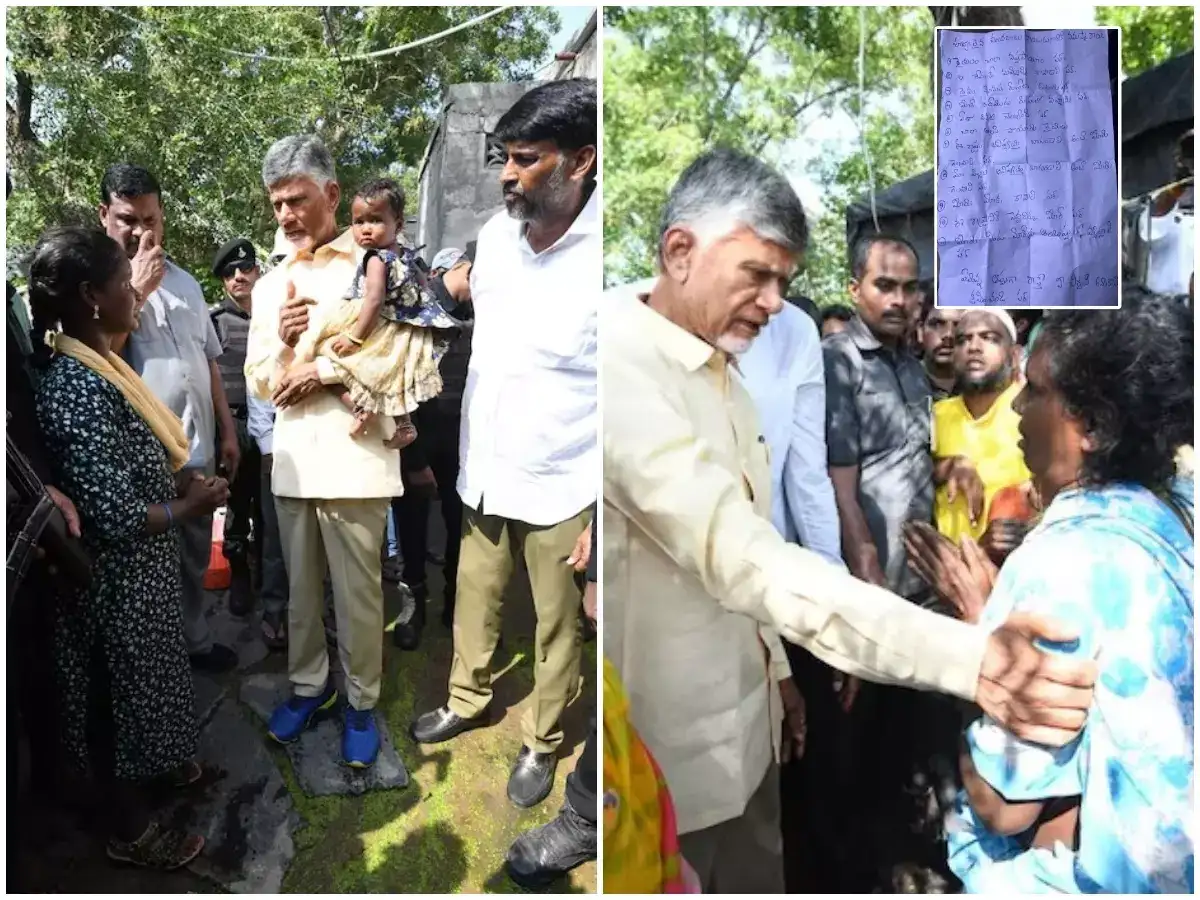 Bapatla Chandrababu Meeting,బిడ్డను అనుకుని క్షమించండి.. చంద్రబాబుకు మహిళ భావోద్వేగపూరిత లేఖ ...